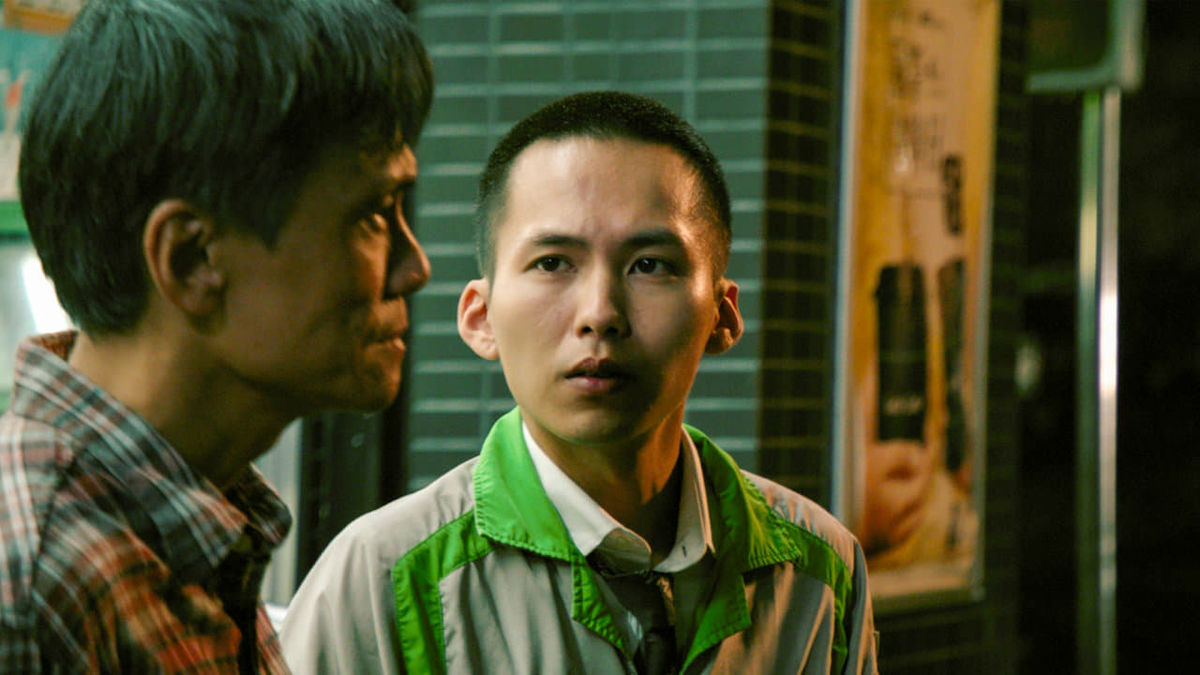 a Sun 2019 Directed By Chung Mong Hong • Reviews Film Cast